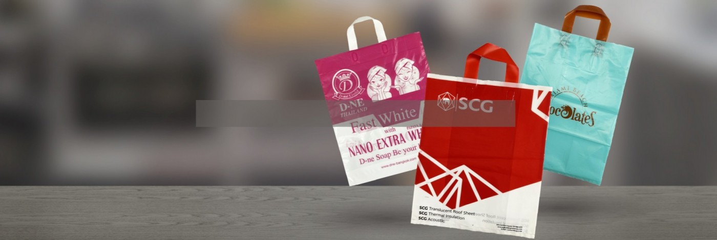 Poly World Co., Ltd. || Home